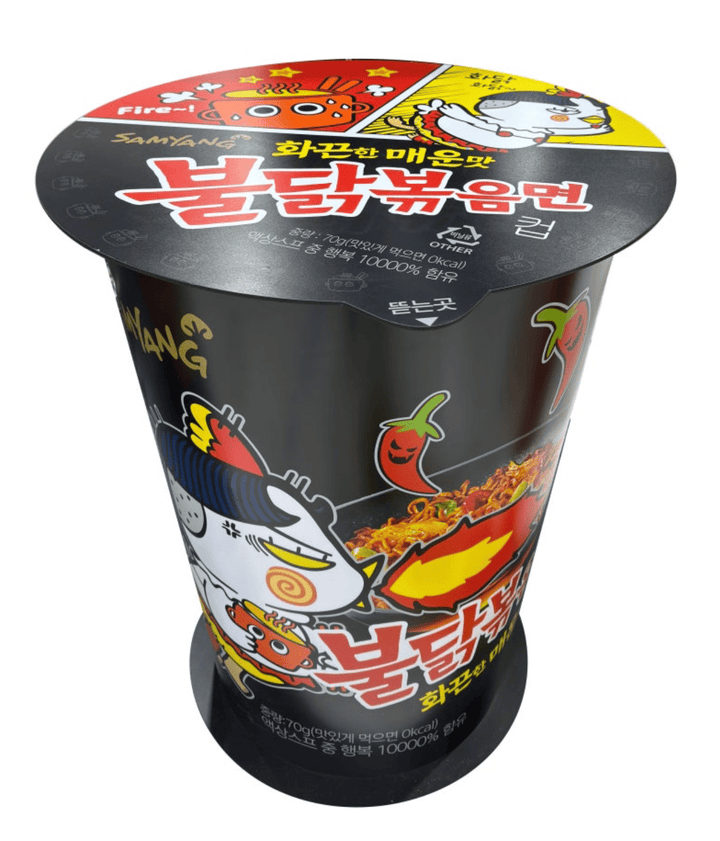 LAZO - Innovative Korean Ramen Cooker